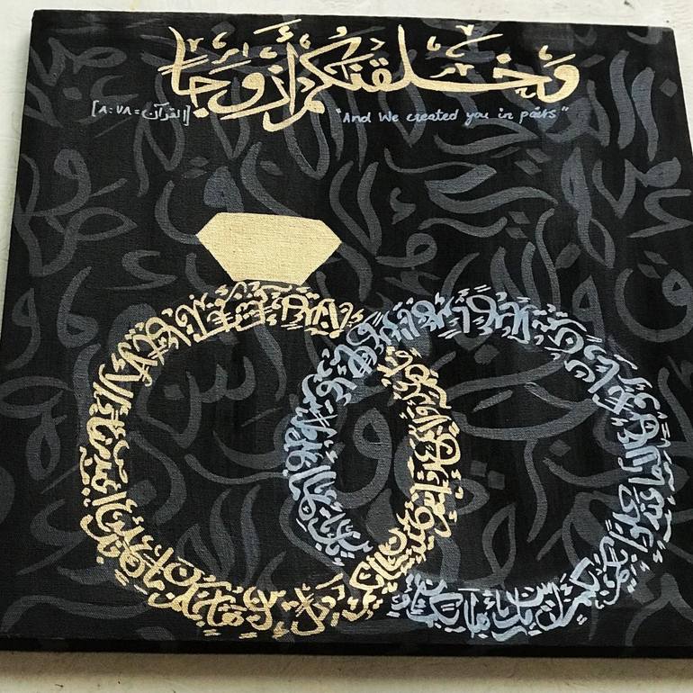 Wedding Rings calligraphy Painting by Kiran Shah | Saatchi Art