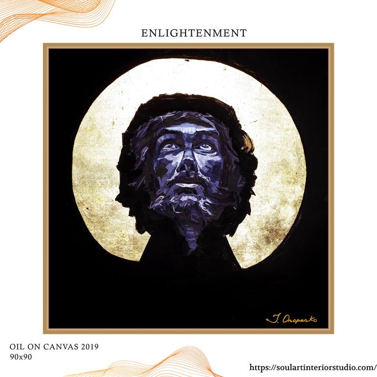 ENLIGHTENMENT Drawing by Iryna Onopenko | Saatchi Art