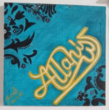 Muhammad Asif Artworks | Saatchi Art