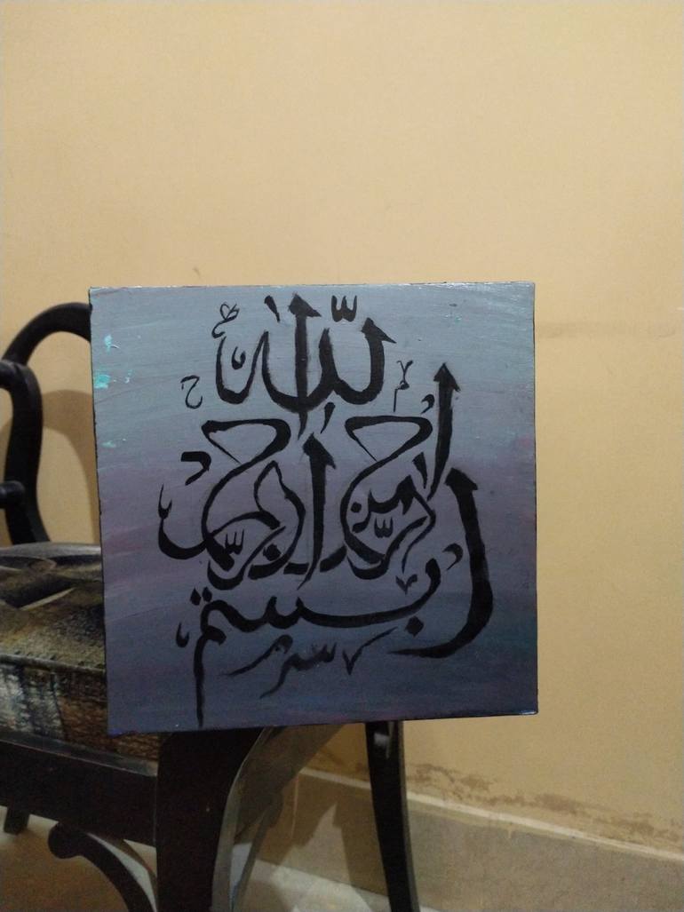 100$ arabiccalligraphy Painting by Masood Mirza | Saatchi Art