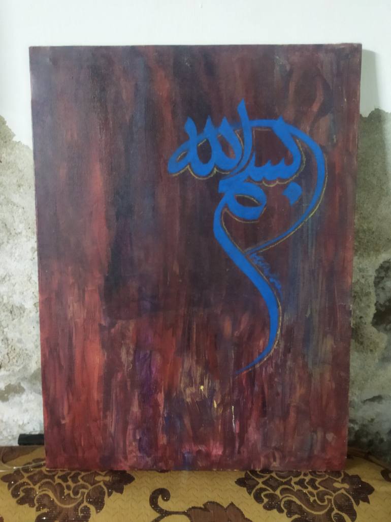 First one Painting by Me Creative | Saatchi Art