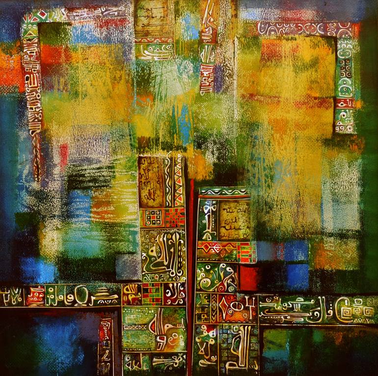 Hadith Alrooh Painting by Ahmad Elias | Saatchi Art
