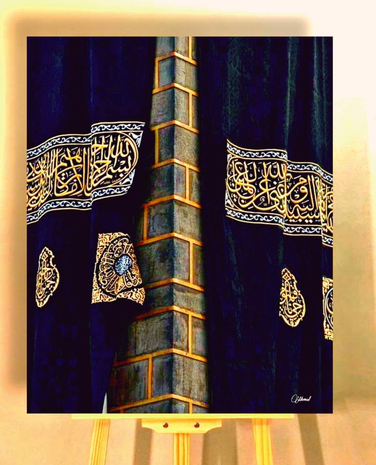 Kaaba kiswa painting Painting by Momal Naeem | Saatchi Art