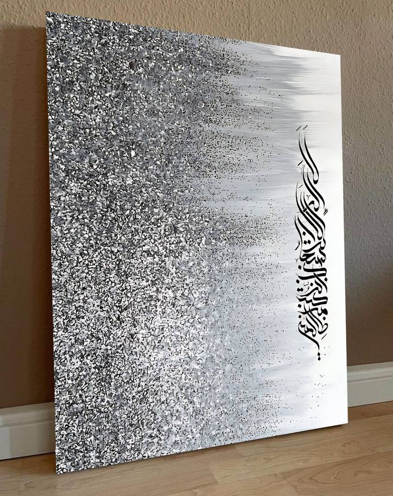 Repentance's Whisper: Seeking Forgiveness and Divine Mercy Painting by ...