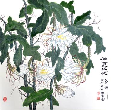 Kam Cheung Mok Artworks | Saatchi Art