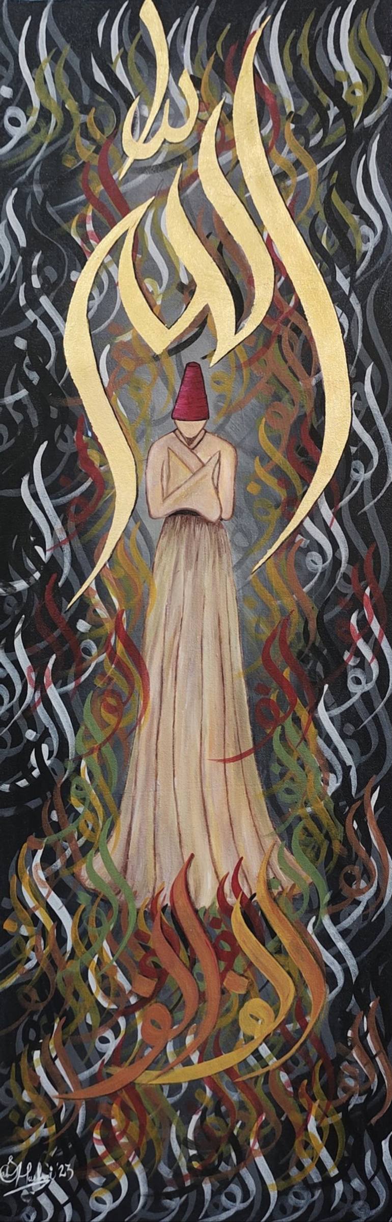 Alif Allah and Sufi Dervish Painting by Sabeen Hashmi | Saatchi Art