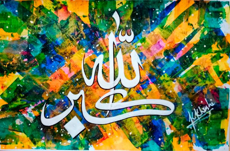 Abstract Islamic Calligraphy Art Painting by khansa Khushi | Saatchi Art
