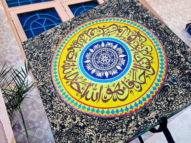 Textured Circle Arabic Calligraphy Painting by khansa Khushi | Saatchi Art