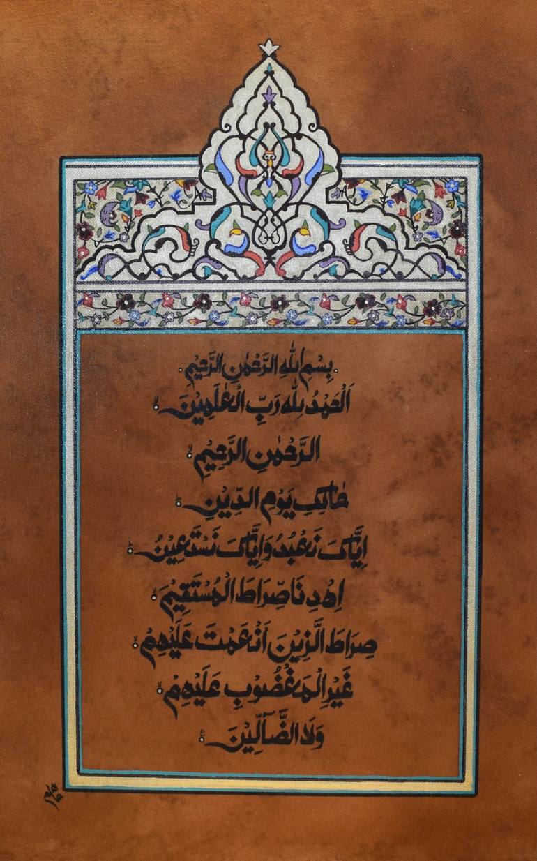 Calligraphy nastaleeq Painting by Maham Rauf | Saatchi Art