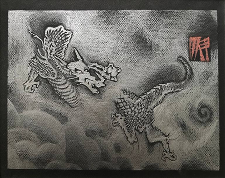 Dragon Number Four II - After Chen Rong Drawing by Michael E Voss ...