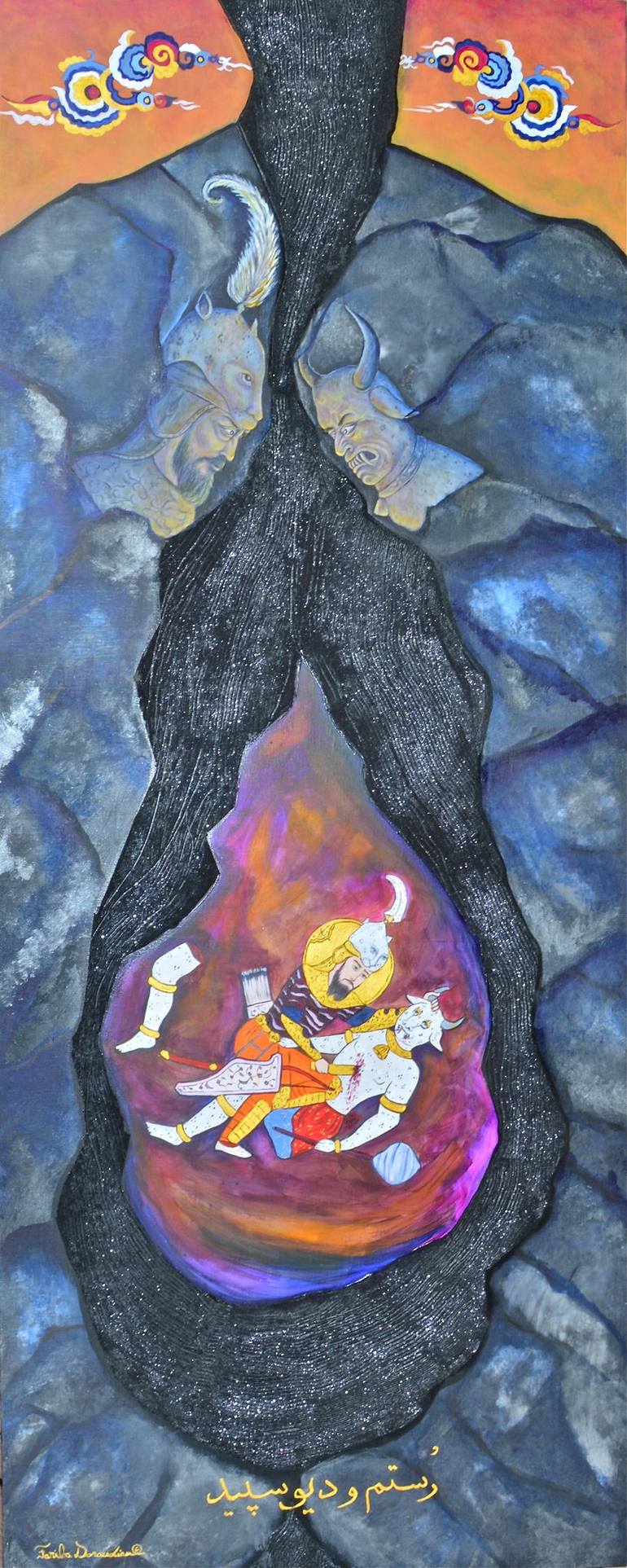 Rostam & the White Monster Painting by Fariba Doroudian | Saatchi Art