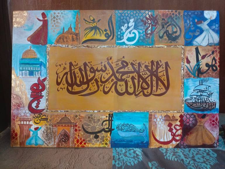 Sufism with Modern Arabic calligraphy Painting by Hina Ambreen ...