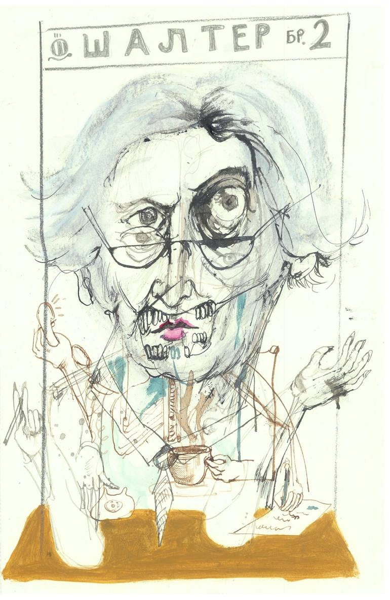 The woman from counter number 2 Drawing by Nikola Karadeglic | Saatchi Art