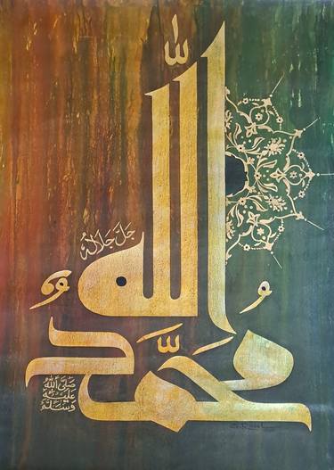 Ghulam Rasool Artworks | Saatchi Art