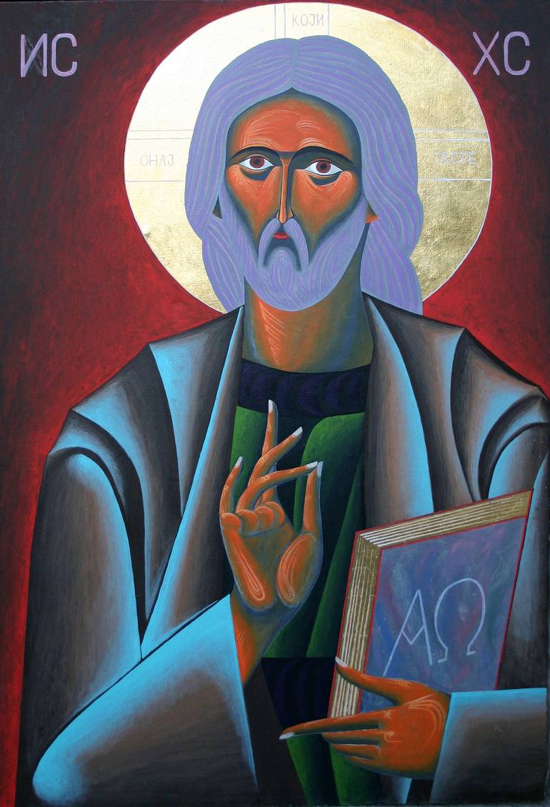 Icon of Isus Hristos in Ortodox Church tradition Painting by Andrej ...