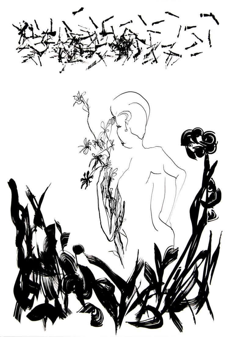 Migration Drawing by Zoé Parisot | Saatchi Art