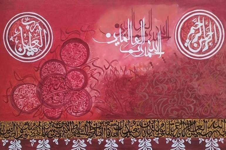 Calligraphy painting Painting by Nighat Ashraf | Saatchi Art
