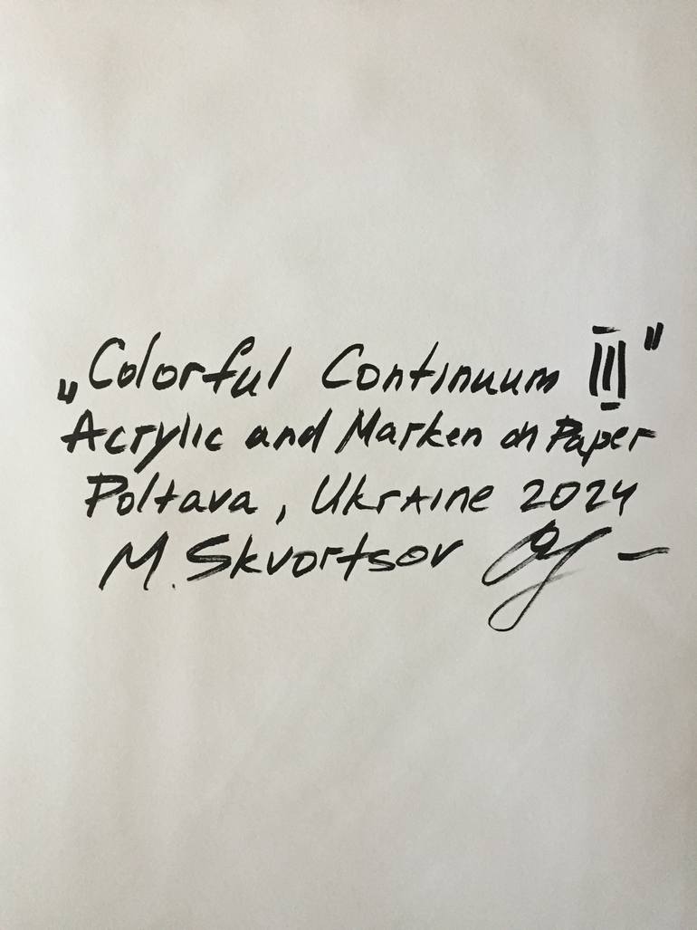 Colorful Continuum III Drawing by Maksym Skvortsov | Saatchi Art