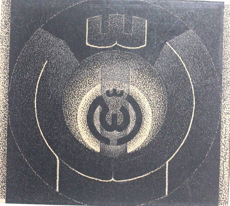 Calligraphy Allah Drawing by OWAIS MATIN | Saatchi Art