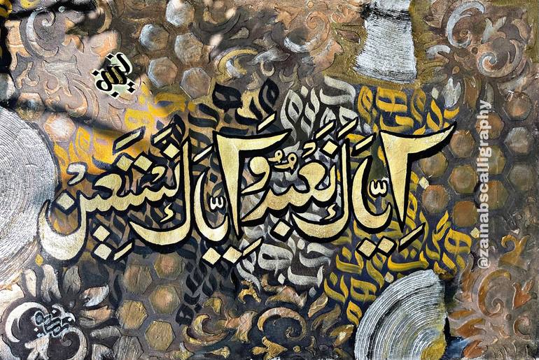 Textured Islamic art with gold and silver leaf Painting by Zainab ...