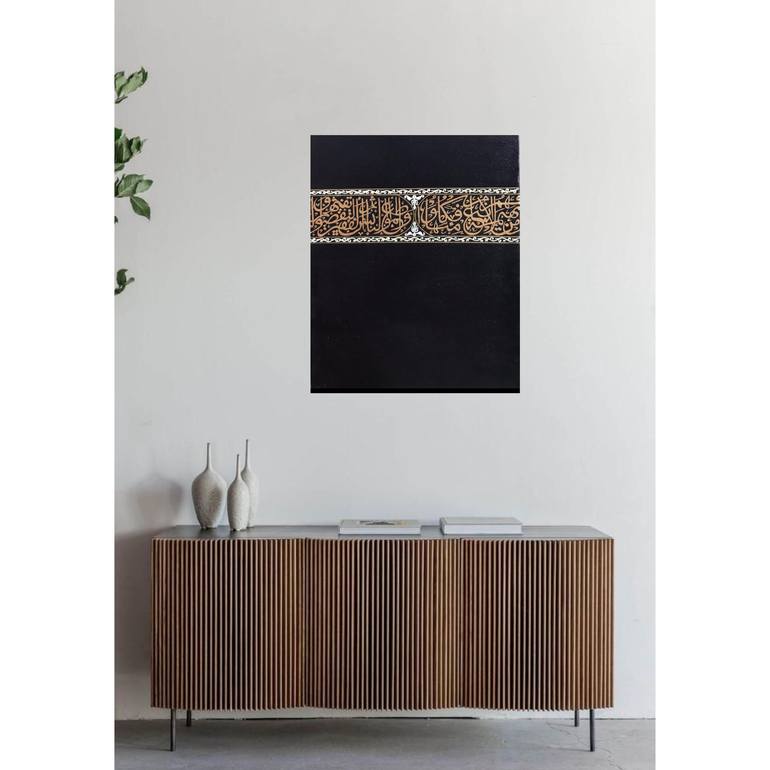 Kaaba Kiswa Painting by Siddique Siyal | Saatchi Art