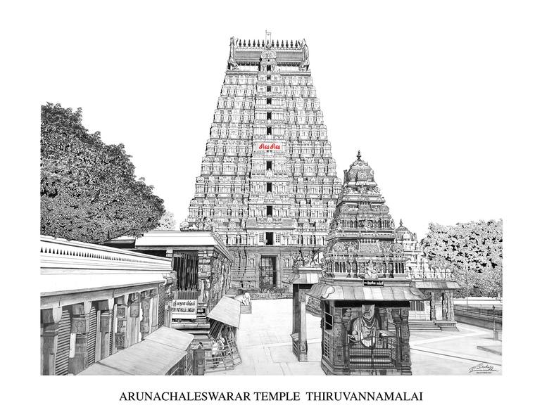 Arunachaleswarar Temple Thiruvannamalai Drawing by Srihari Swaminathan ...