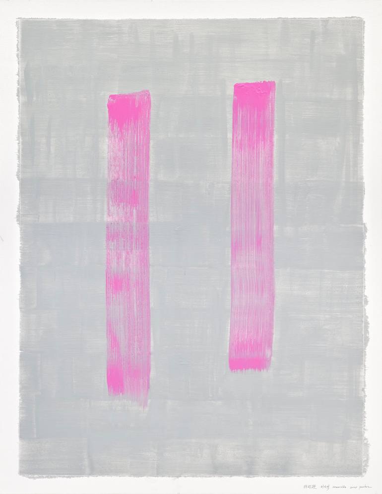 Irreversible Painting by Yoonhan Jeon | Saatchi Art