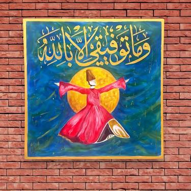 Dr Fatima Riaz Artworks | Saatchi Art