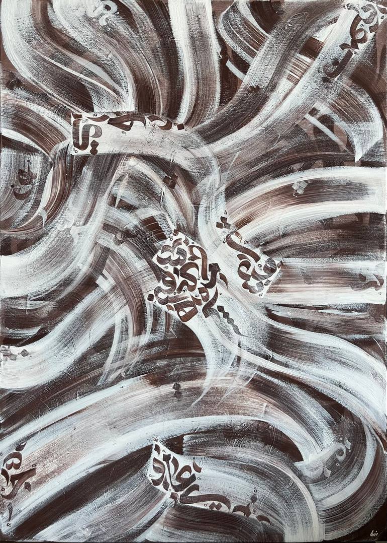 The Decision Painting by Nesa Farid Sanagri | Saatchi Art