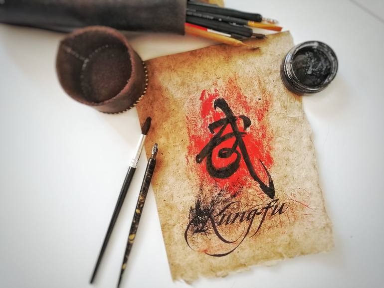 Kung Fu, Handmade Drawing by Ümit Coşkunsu | Saatchi Art