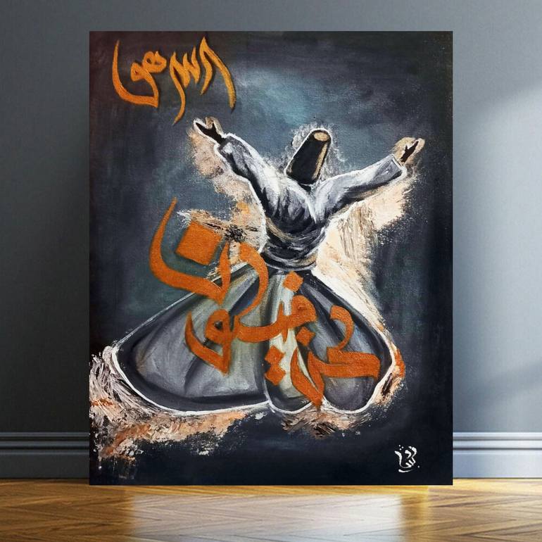 sufi calligraphy painting Painting by Ayesha Khalid | Saatchi Art