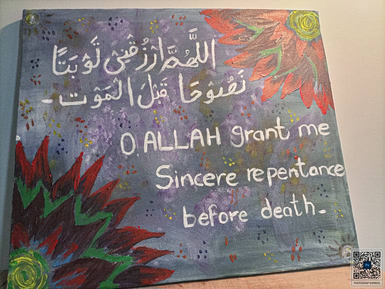 Islamic Drawing by Lubeena Imtiaz | Saatchi Art