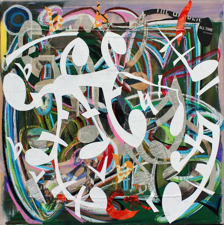 Visualizing the Amplitude of a Sound Waves De Painting by Ligel Lambert ...