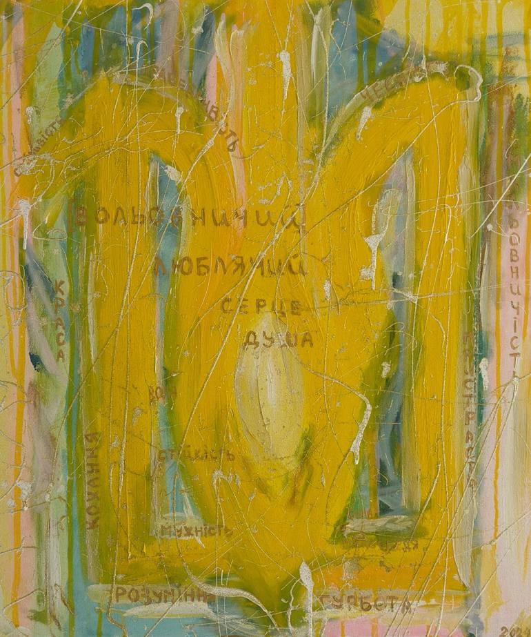 Ukraine 4 Painting by Sofiia Lytvyn | Saatchi Art