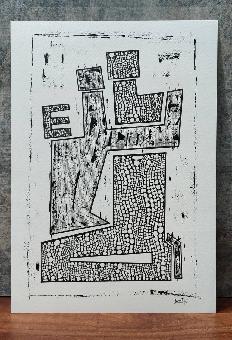 A bold abstract hug Drawing by Swati Prajapat | Saatchi Art