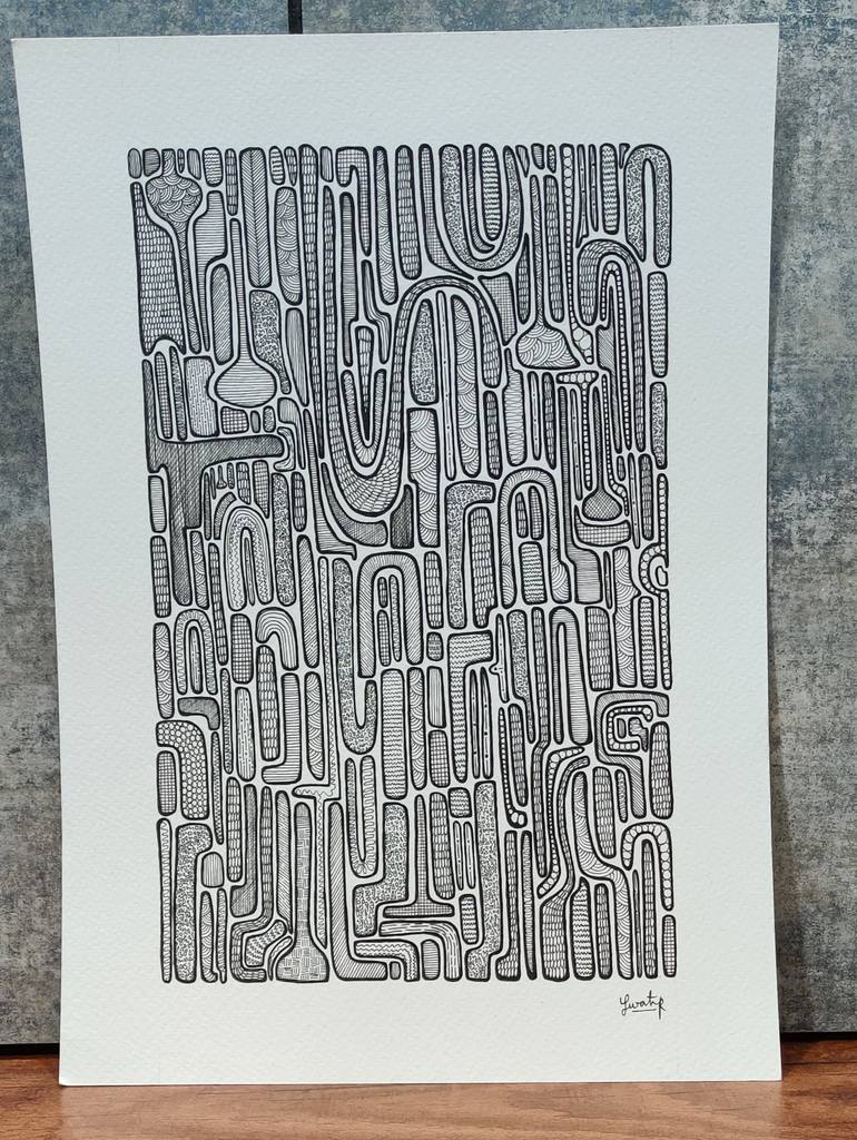 The art of pathways Drawing by Swati Prajapat | Saatchi Art