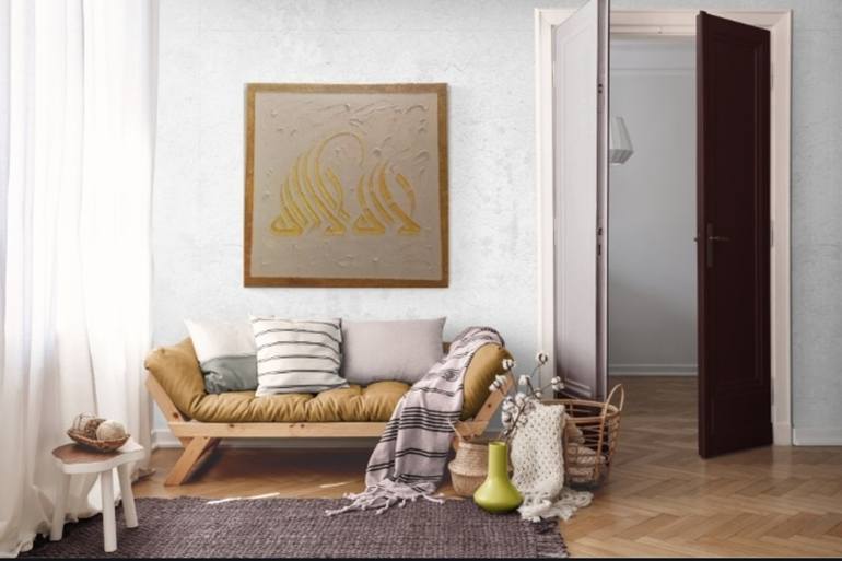 Islamic Calligraphy Textured Art Painting by Irsa Atta | Saatchi Art