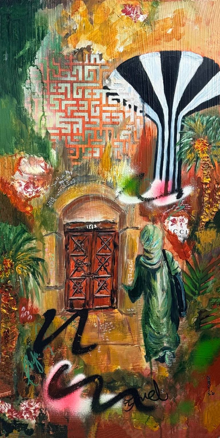 Memories of Riyadh Painting by Nargis Naqvi | Saatchi Art