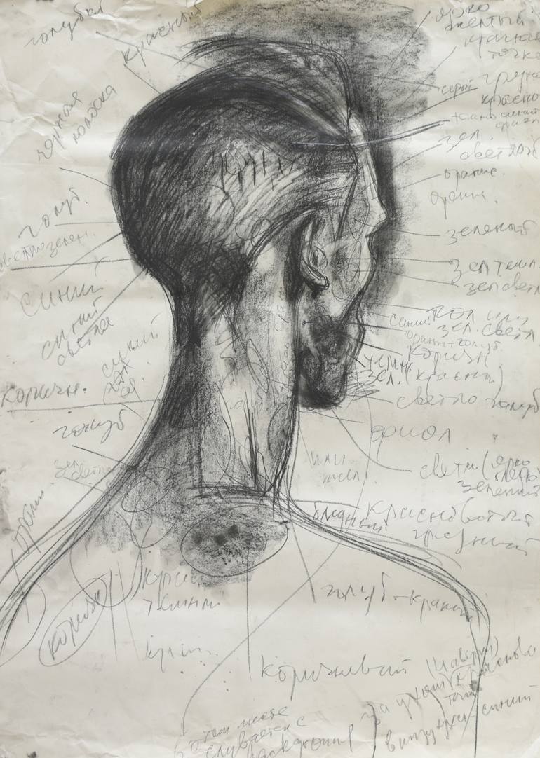 Head Study with Colour Notes Drawing by Alla Tkachuk | Saatchi Art