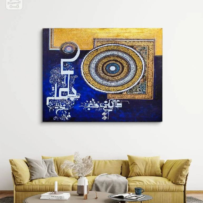 The Blessed Sea Painting by Nehdia Naeem | Saatchi Art