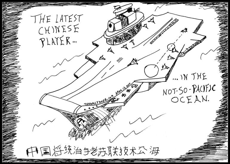 A Big New Chinese Wave on the High Seas Drawing by Yasha Harari ...