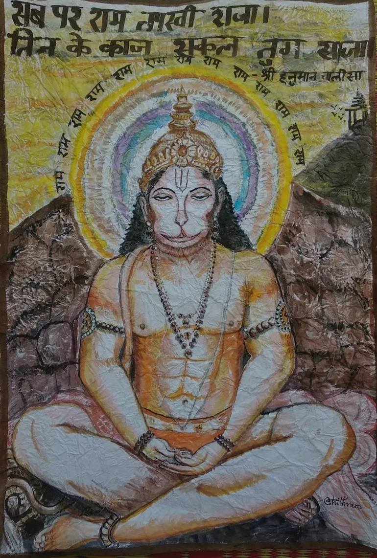 Vayuputhra Hanuman Painting by Chithra Kanchi | Saatchi Art
