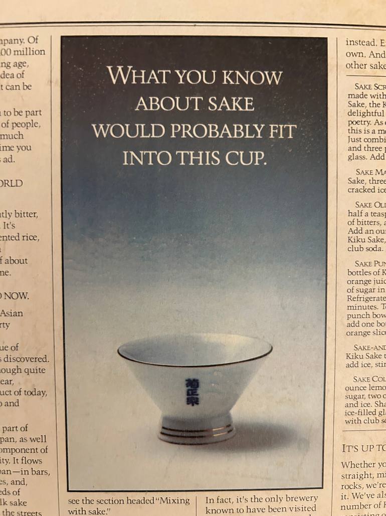 Rites of Sushi, Sake and Sumo Collage by Horatio Lotuaco | Saatchi Art