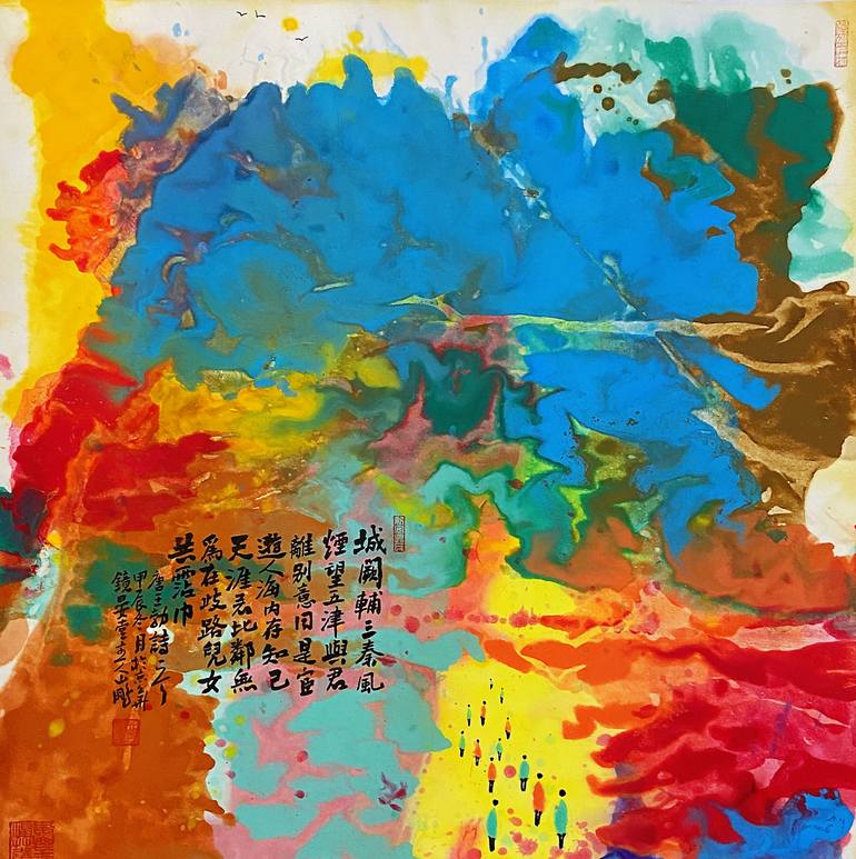 A Moonlit Night on the Spring River Painting by Pengkai Wu | Saatchi Art