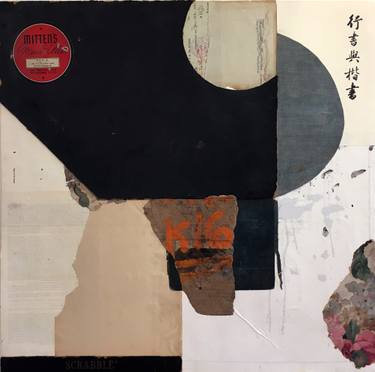 Crystal Marie | Saatchi Art