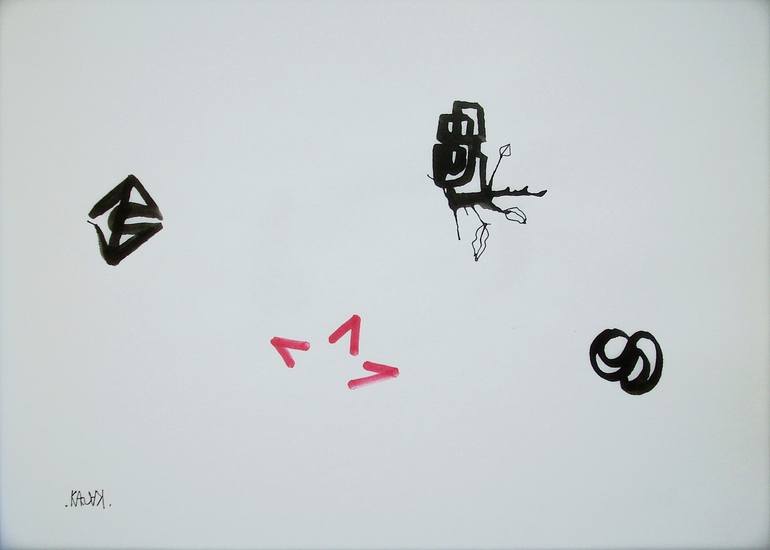 периферийное зрение / the peripheral vision. Drawing by dmitry kazakov ...