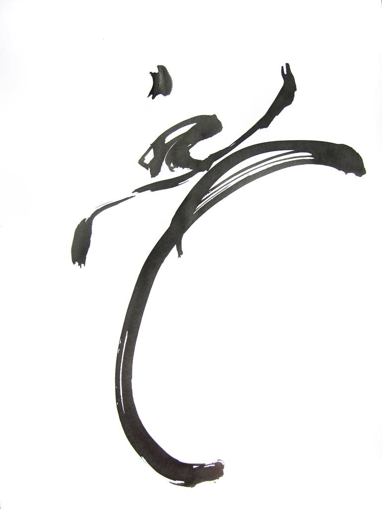 Figure 3 Drawing by Willy Le Gulluche | Saatchi Art
