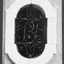 Venice Architecture - Old window - Single print Black and White ...