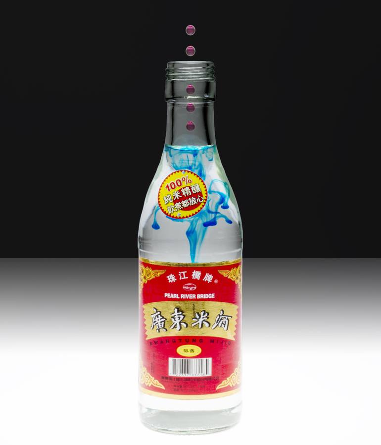 Campaign Against Spiritual Pollution - Limited Edition 1 of 5 ...