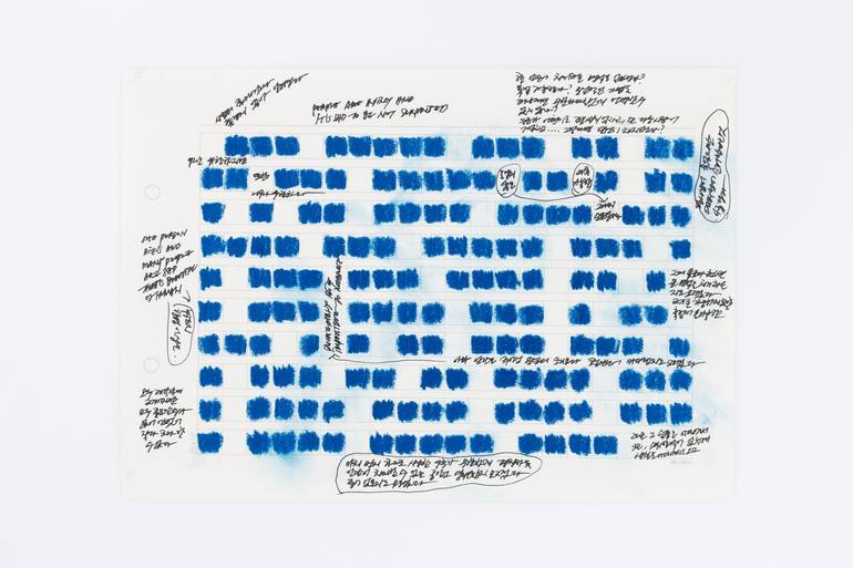 Manuscript Drawing by Jeiryung Lee | Saatchi Art